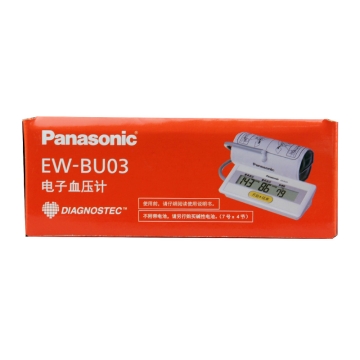 松下电子血压计EW-BU03上臂式