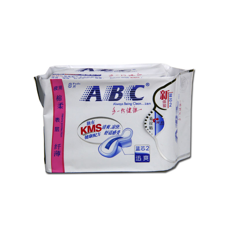 ABC夜用纤薄柔棉排湿表层卫生巾8片K12(新)