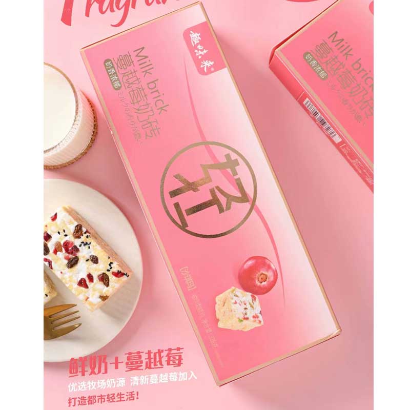 趣味来 蔓越莓 奶砖 328g 小零食